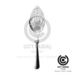 Traditional Absinthe Spoon | Exclusive Traditional Absinthe Spoon | UCT ...