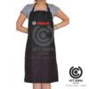 Bosch Long Apron | Exclusive Bosch Long Apron | UCT (Asia)