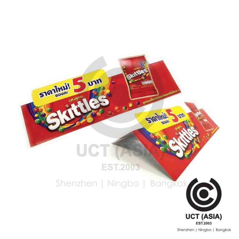 Shelf Strip | Exclusive Shelf Strip | UCT (Asia)