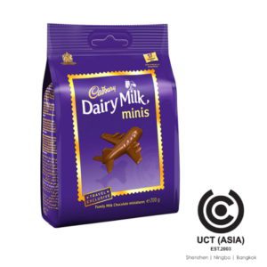 Cadbury Improves POS Display - Dairy Milk Chunks Bag In The UK - UCT (Asia)