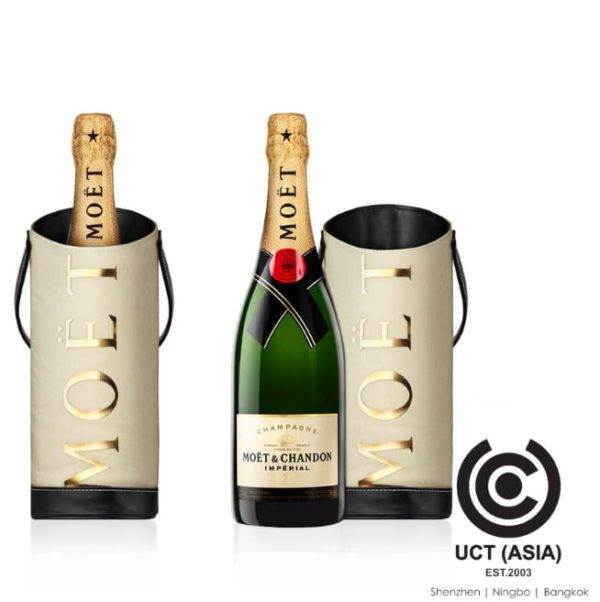 4 Reasons To Love the Moet and Chandon Promotional Drinks Cooler Bag ...