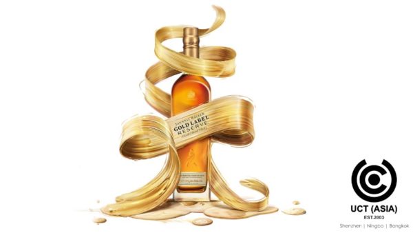 5 Features We Love About Johnnie Walker's Unique Packaging Design - UCT ...