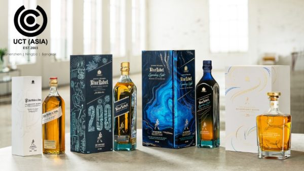 5 Features We Love About Johnnie Walker's Unique Packaging Design - UCT ...