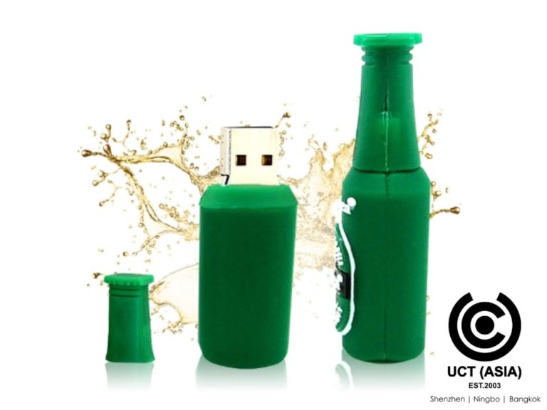 Famous Heineken Wows Consumers with the Free Flash Drive in Russia ...