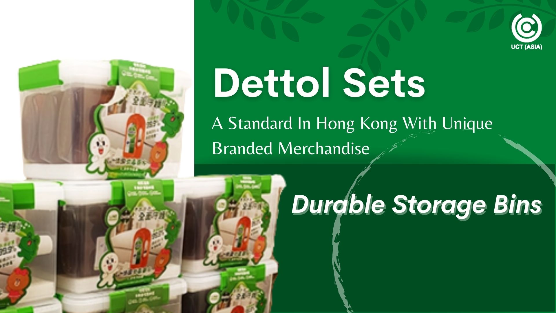 Dettol Sets A Standard In Hong Kong With Unique Branded Merchandise ...