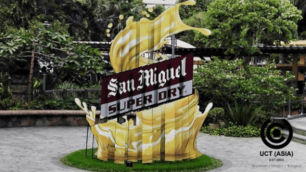 San Miguel Leverages On Premium Promotional Art Installation In The ...