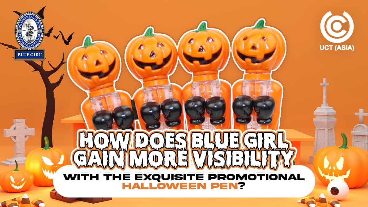 How Does Blue Girl Gain More Visibility With The Exquisite Promotional ...