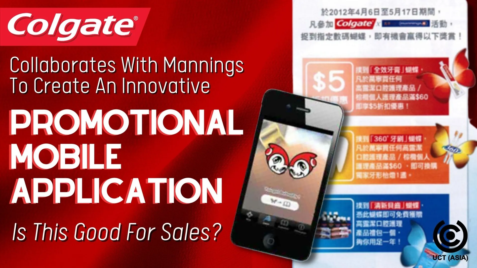 Colgate Collaborates With Mannings To Create An Innovative Promotional ...