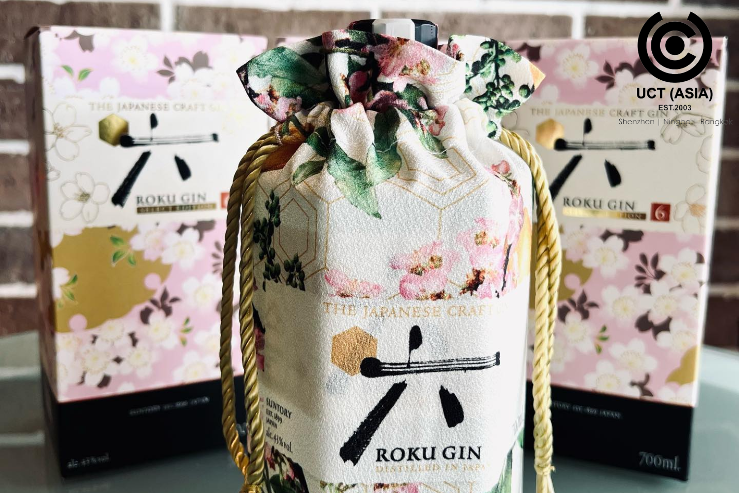 Roku Gin Gets Creative In The Liquor Industry With Its Quality Fabric ...