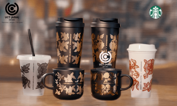 The Art of Elegance: Exploring Tata Starbucks' Luxurious Collaboration ...