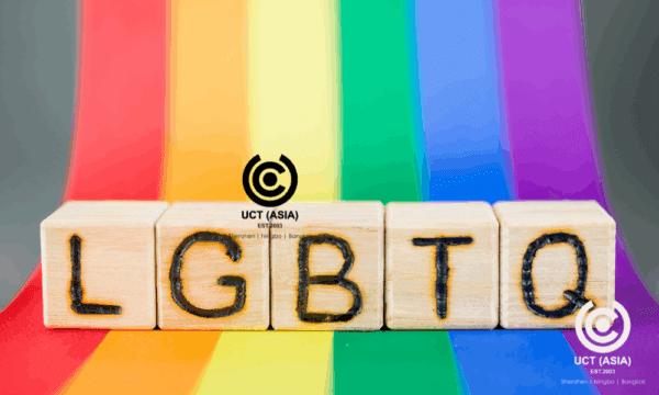 The Evolution of Gay Pride Merchandise: From Symbols of Resistance to ...